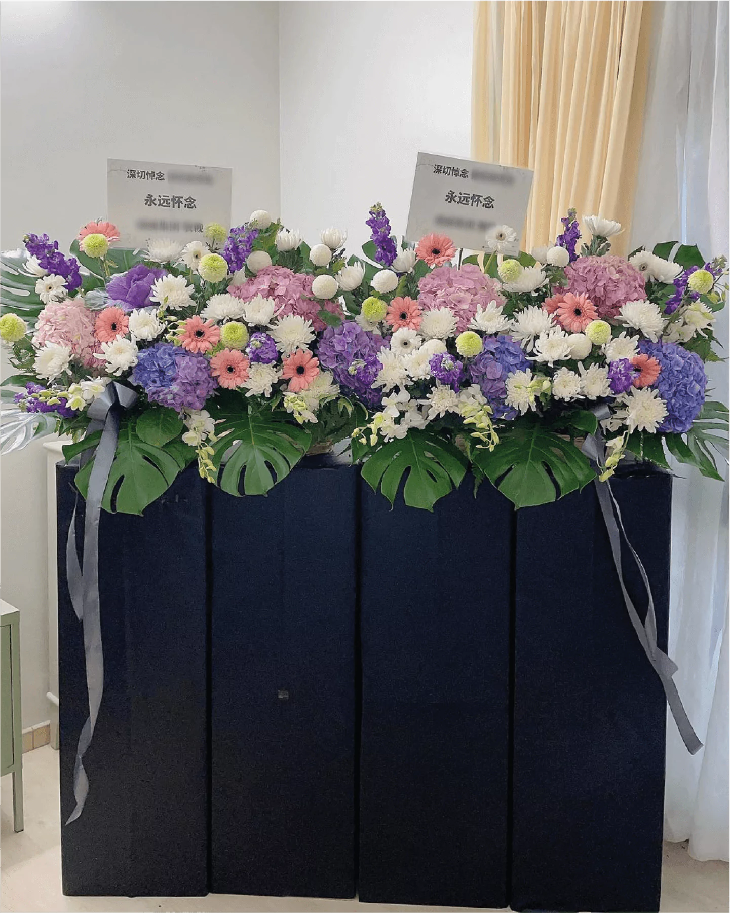 Gracious Love - Same Day Flower Delivery | Fresh Blooms