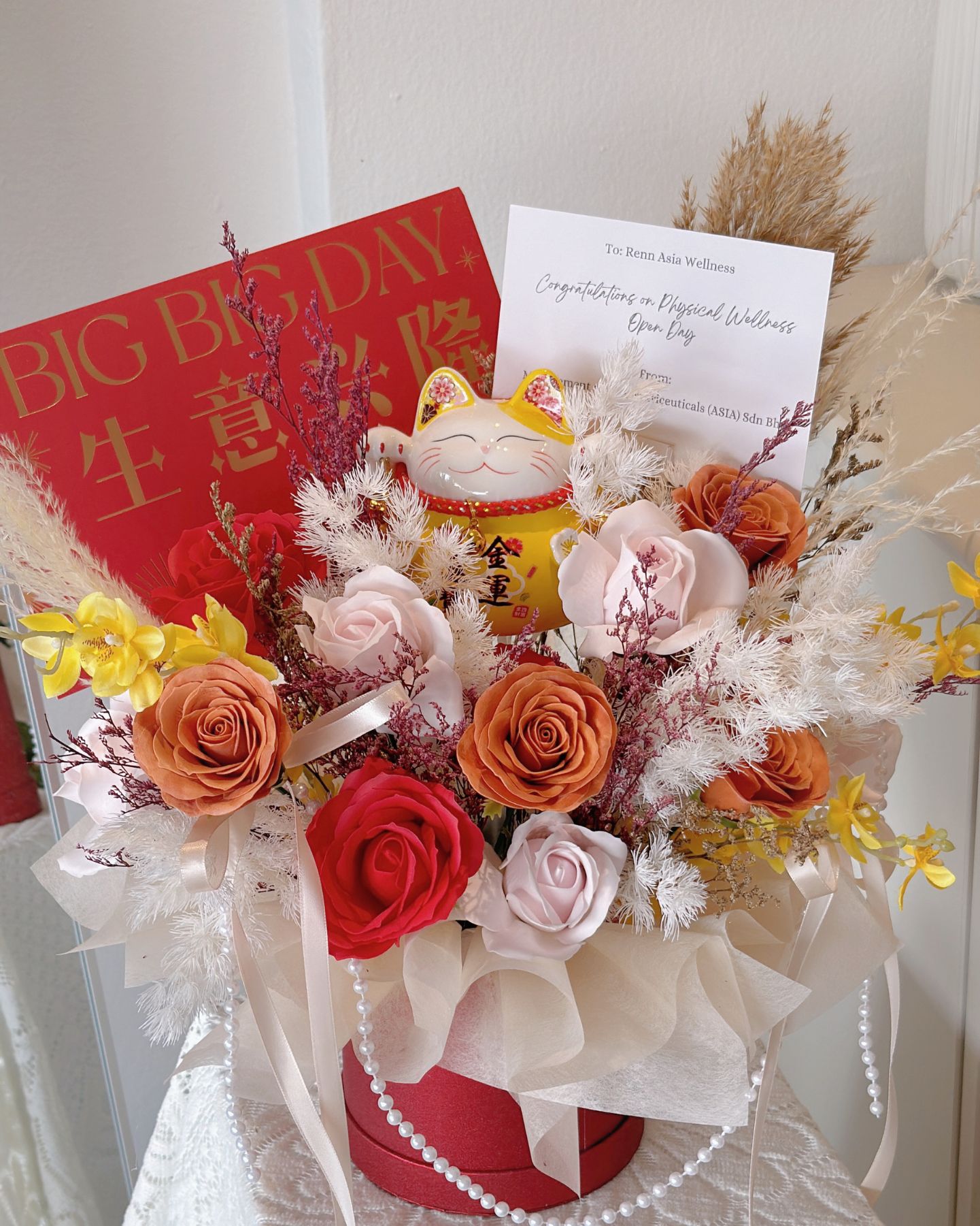 Blessing Lucky Fortune | Fresh Blooms