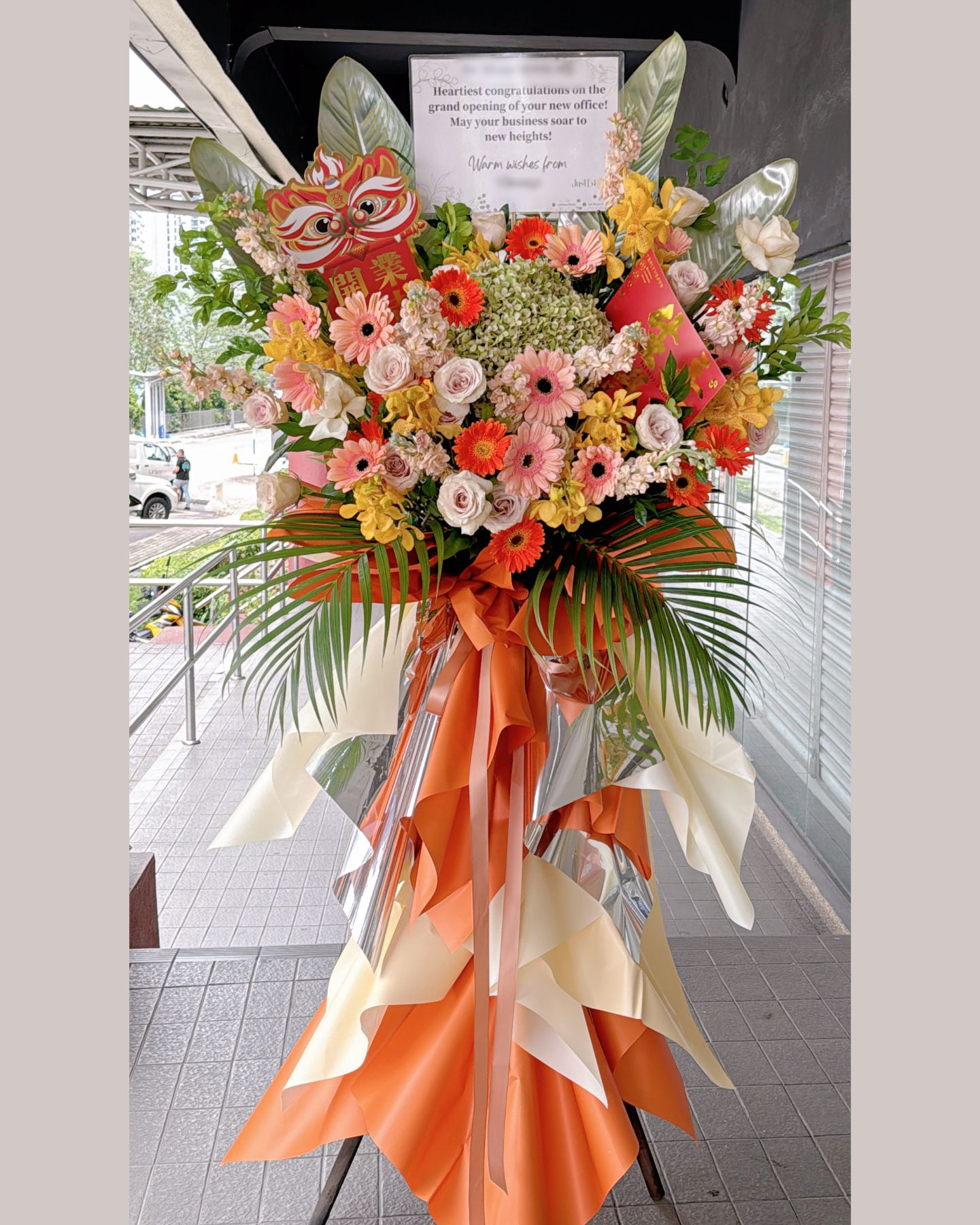 Wonderful - Same Day Flower Delivery | Fresh Blooms